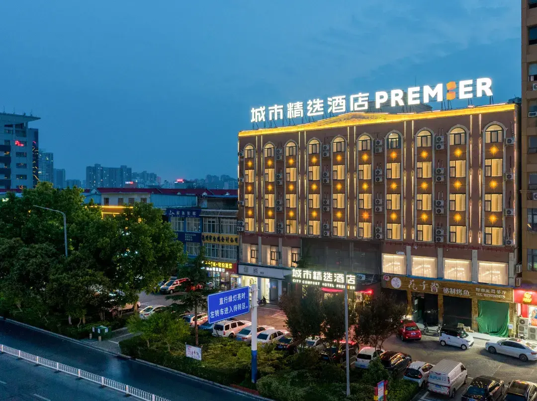 City Comfort Premier Hotel - Bozhou