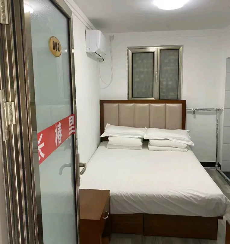 Beijing Changchunli Guesthouse - Beijing