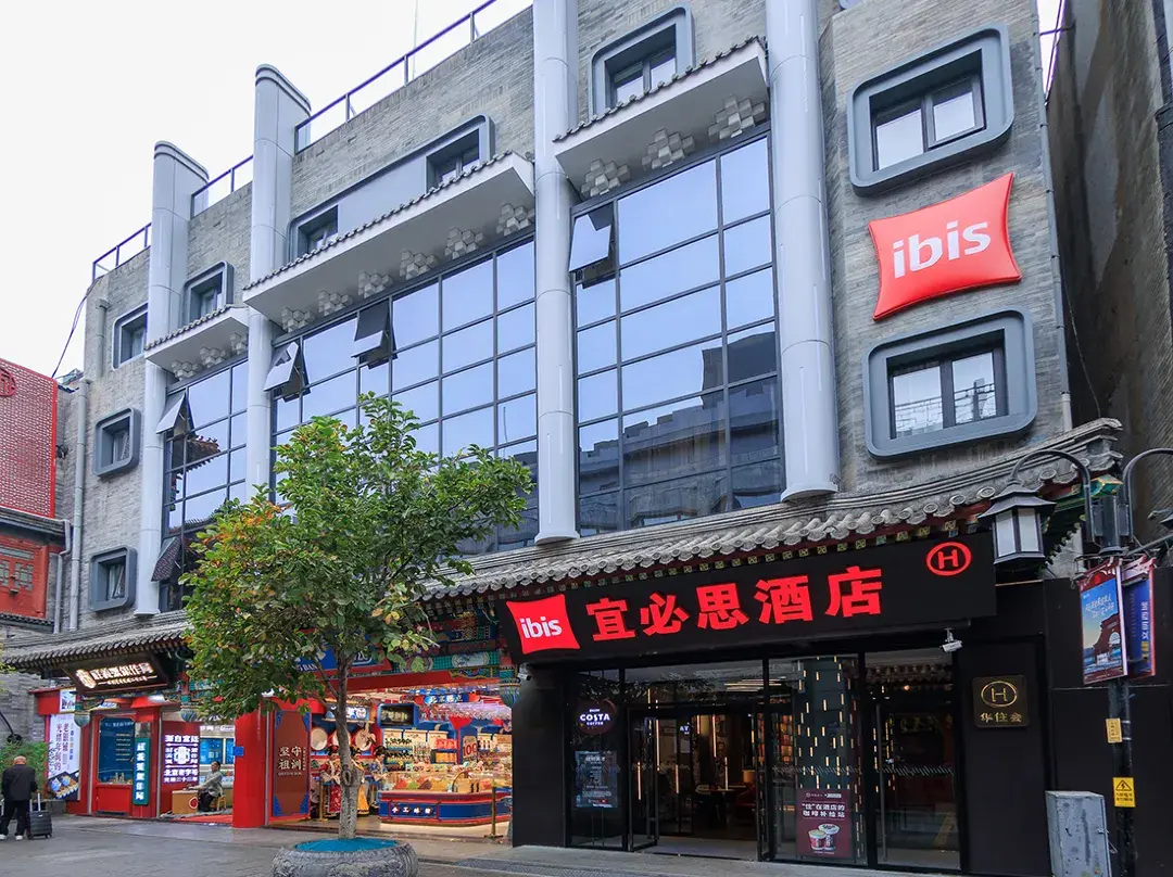 Ibis Hotel - Beijing