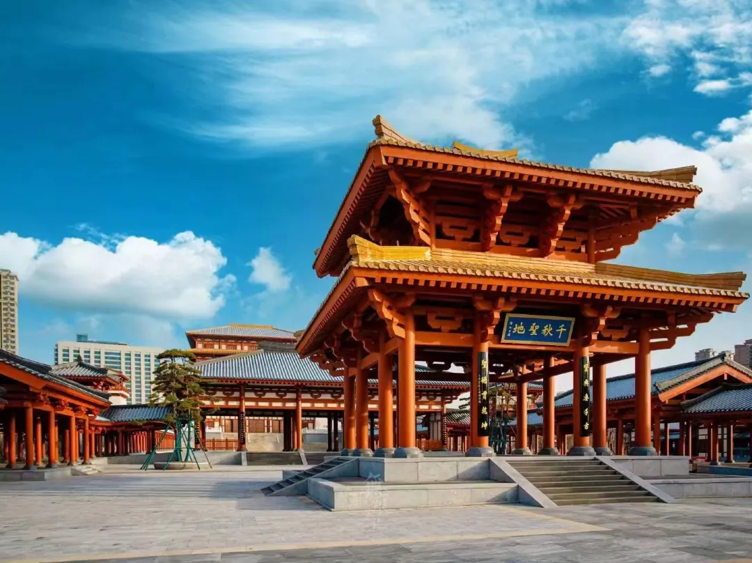 Nanyang Zhongjing Shuyuan Hotel - Nanyang