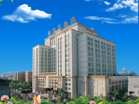 Nile Villa International Hotel - 둥관 시