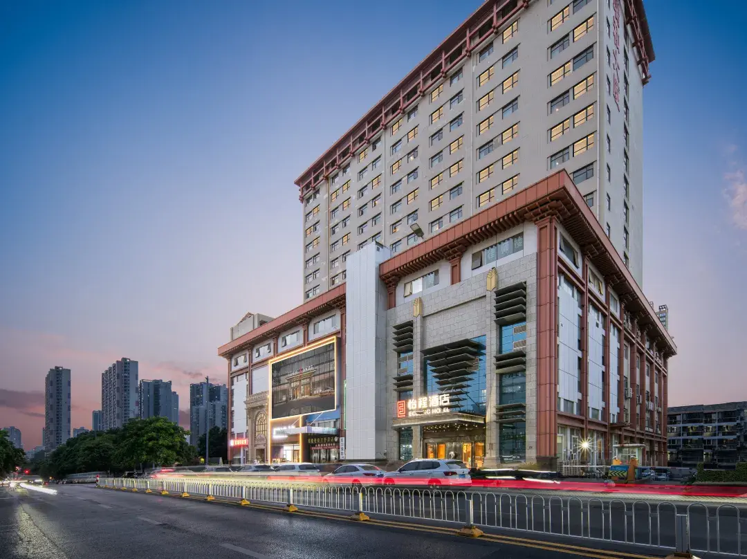 Echeng Hotel Wuhan Guanggu Square Yangjiawan Subway Station - Vũ Hán