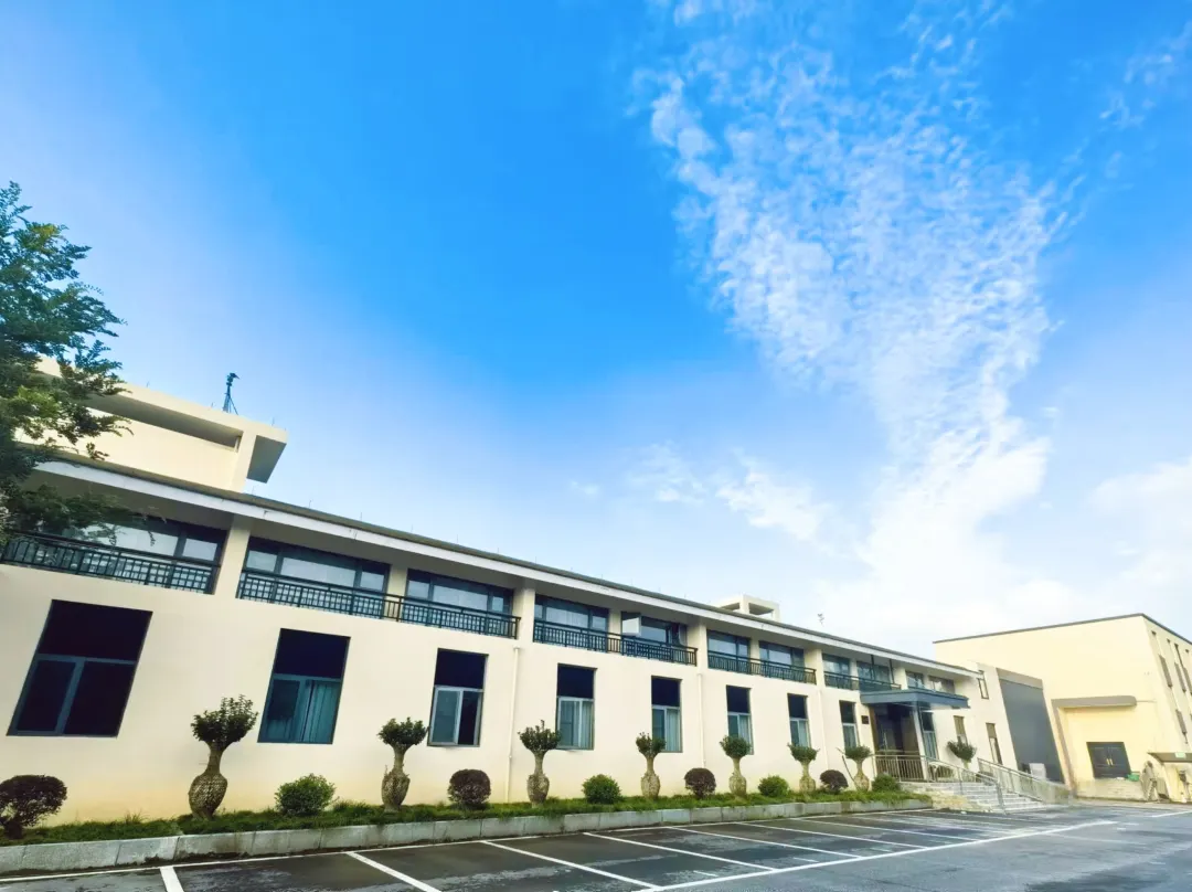 Wande Hotel Huzhou - Huzhou