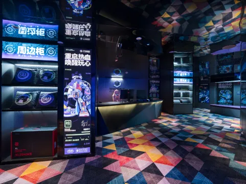 Tp E-sports Hotel - Guangzhou