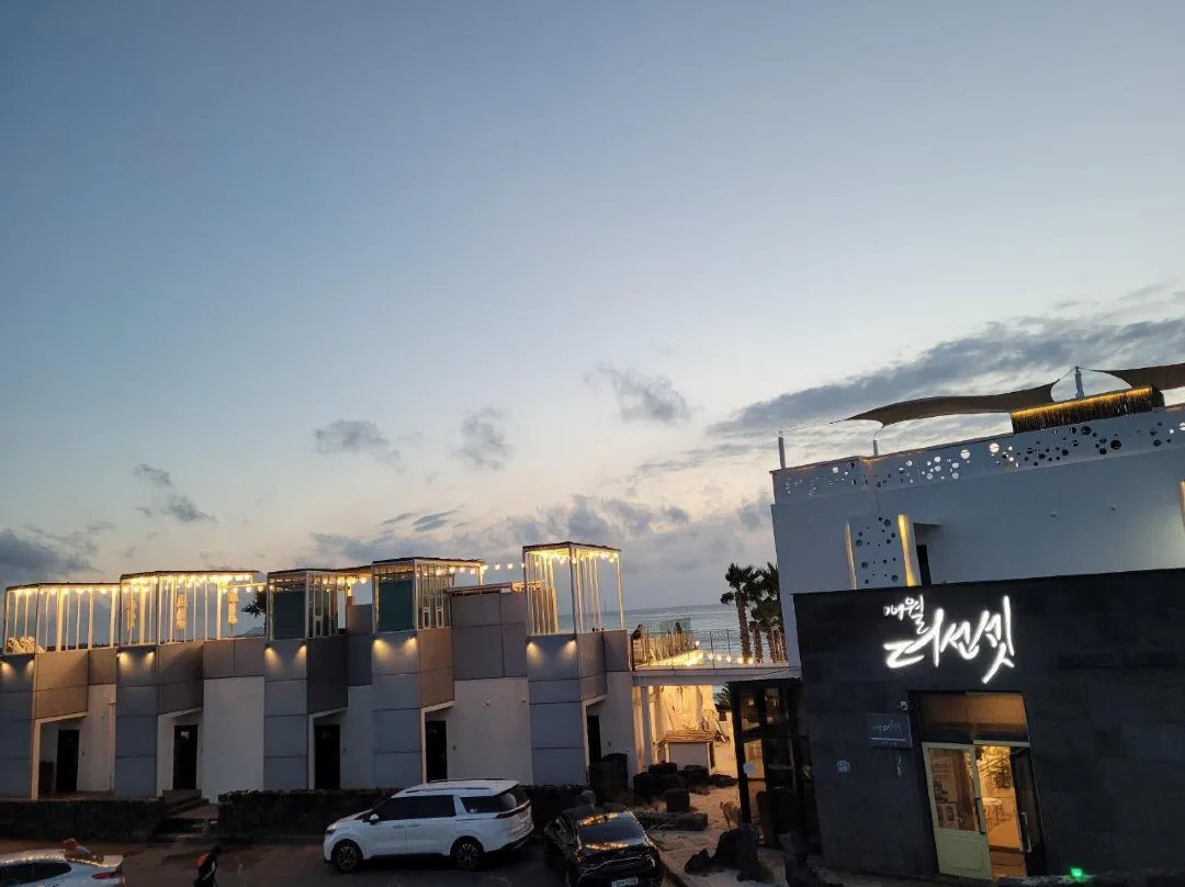 Aewol The Sunset Resort - Jeju