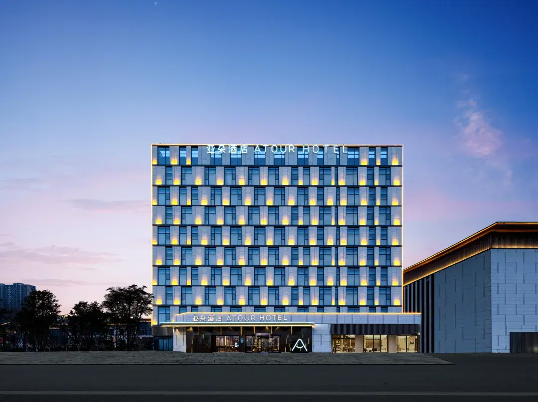 Atour Hotel Changzhou Changqingli - Changzhou
