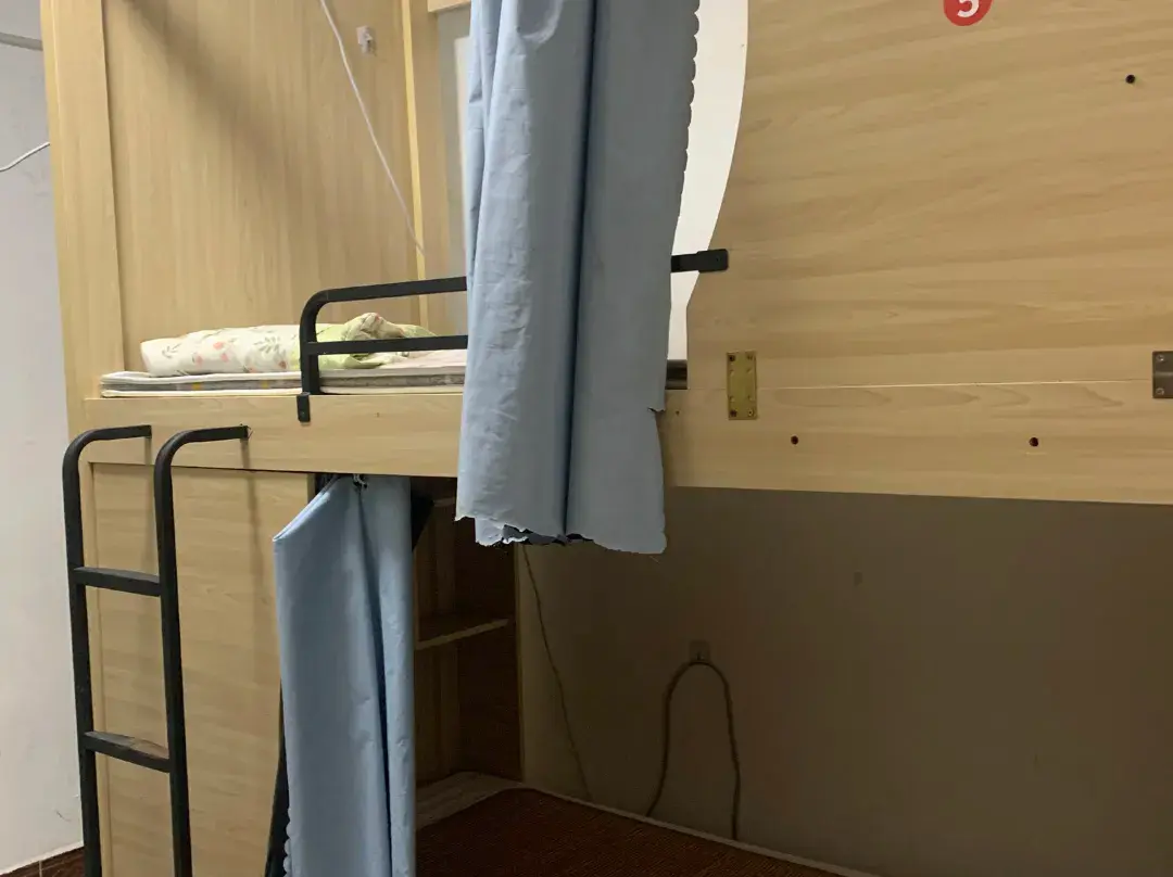 Haikuotiankong Youth Hostel - Shenzhen