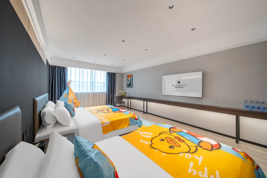 Licheng Songyun Hotel – 118 фото, отзывы и предложения | Trip.com
