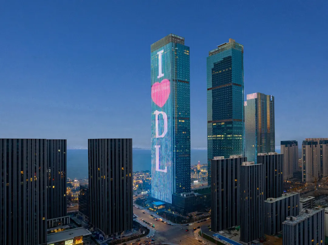 Muyu Seaview Collection Apartment Hotel - Dalian