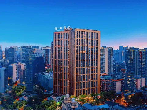 James Joyce Coffetel - Changsha