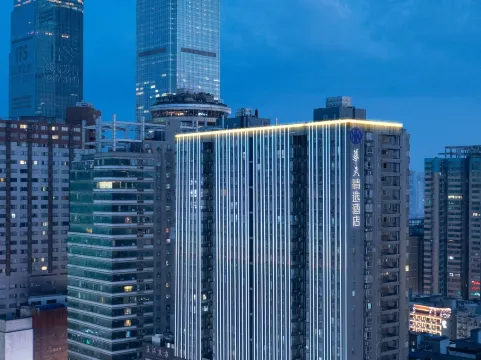 Huatian Choice Hotel - Changsha