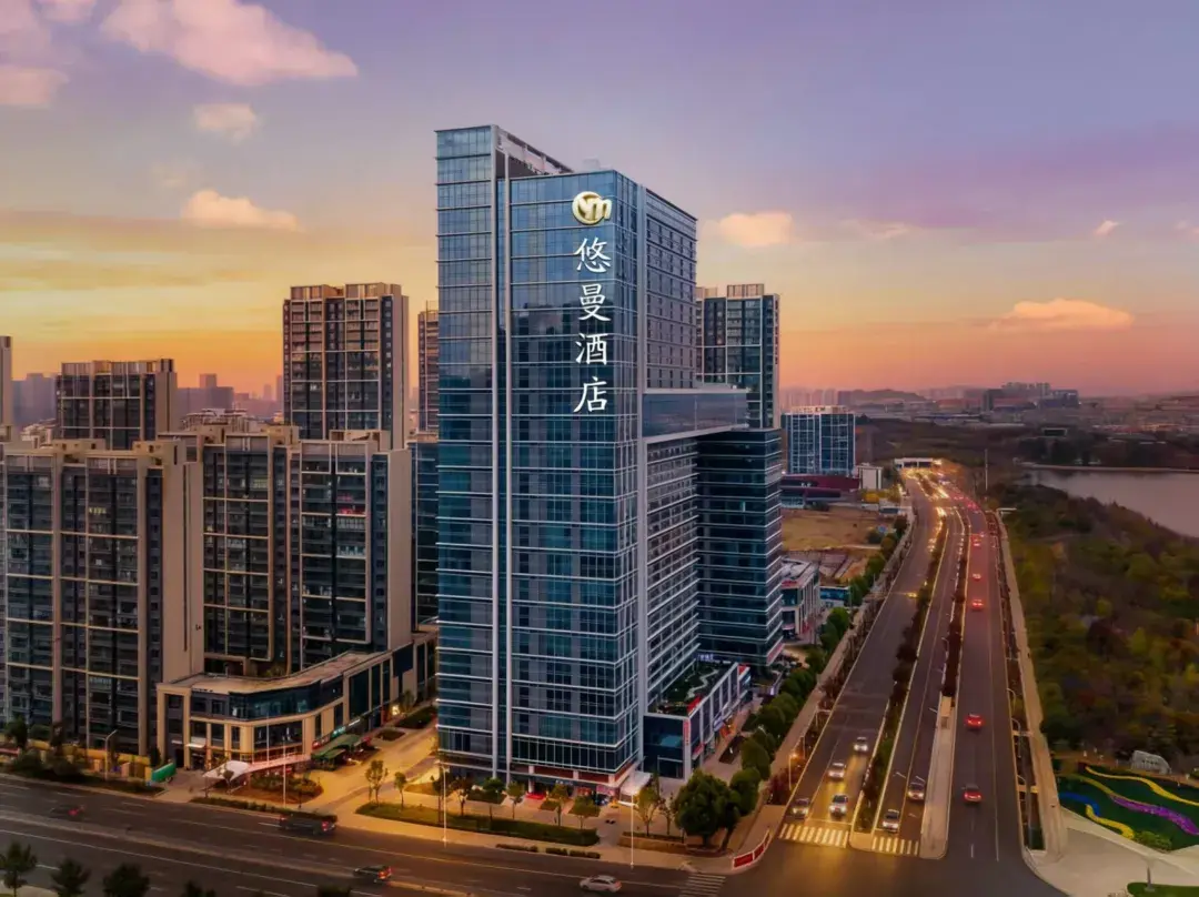 Yuman Hotel - Kunming