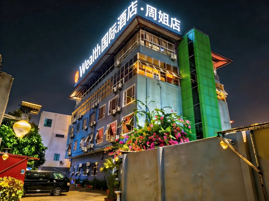 Wealth International Hotel - Zhou Jie Branch - Ikaija Lagos Mohammed Airport Branch - Lagos