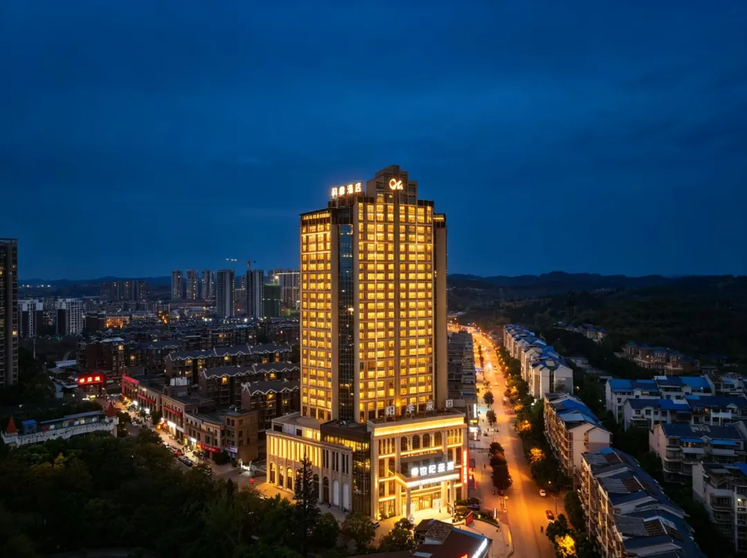 Como - Ziyang