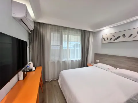 Shell Hotel - Xuzhou