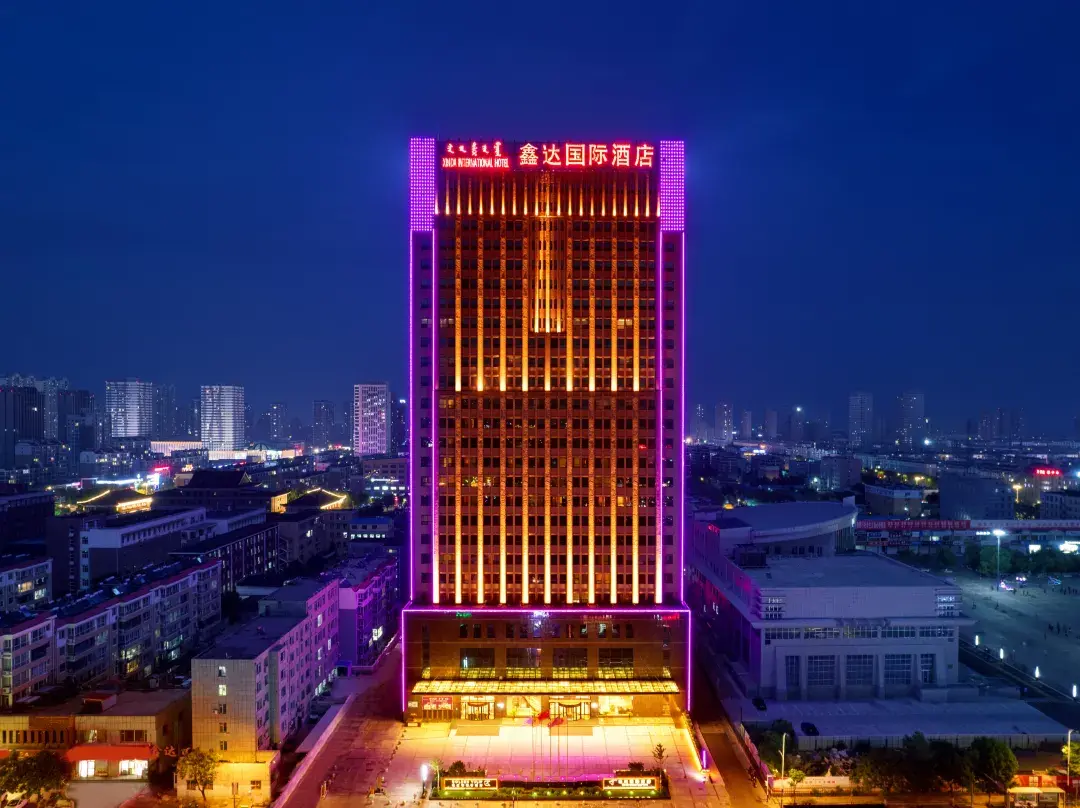 Xinda International Hotel - Tongliao