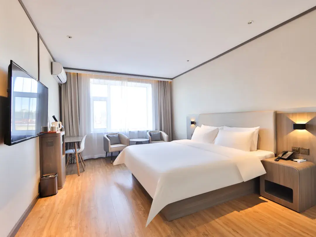 Hanting Hotel - Changchun