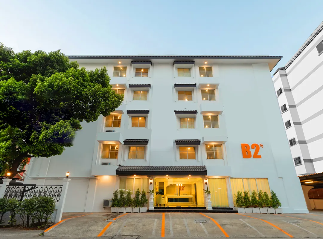 B2 Rangsit Boutique & Budget Hotel - Khlong Luang District