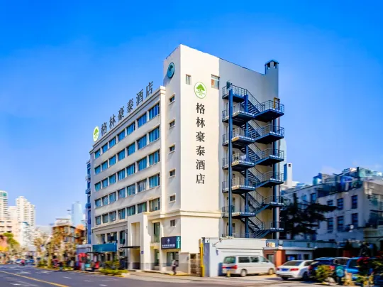 Greentree Inn - Shanghai