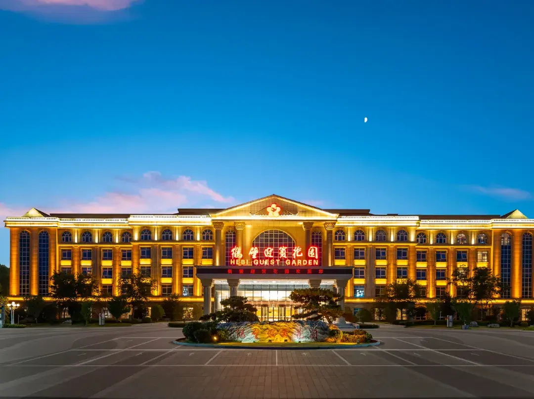 Hebi Yingbin Garden Hotel - Hebi