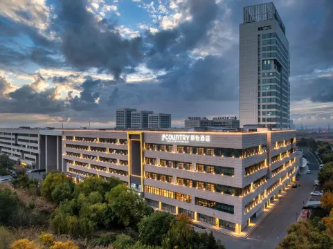 Country Inn & Suites By Radisson Hotel - Tianjin