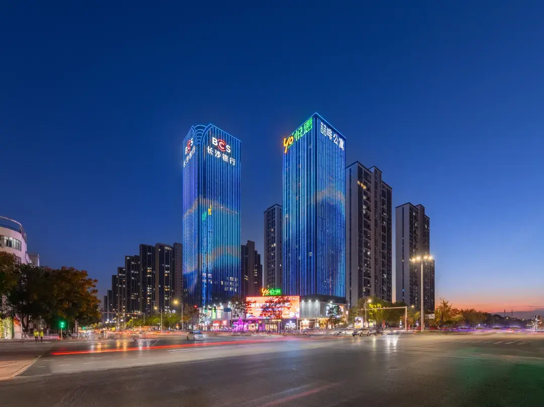 Zhefei Hotel Changde Wanda Plaza School Of Arts And Sciences Branch - Changde