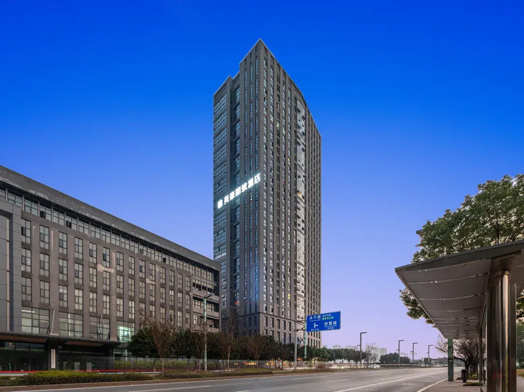 Mehood Lestie Hotel - Chongqing