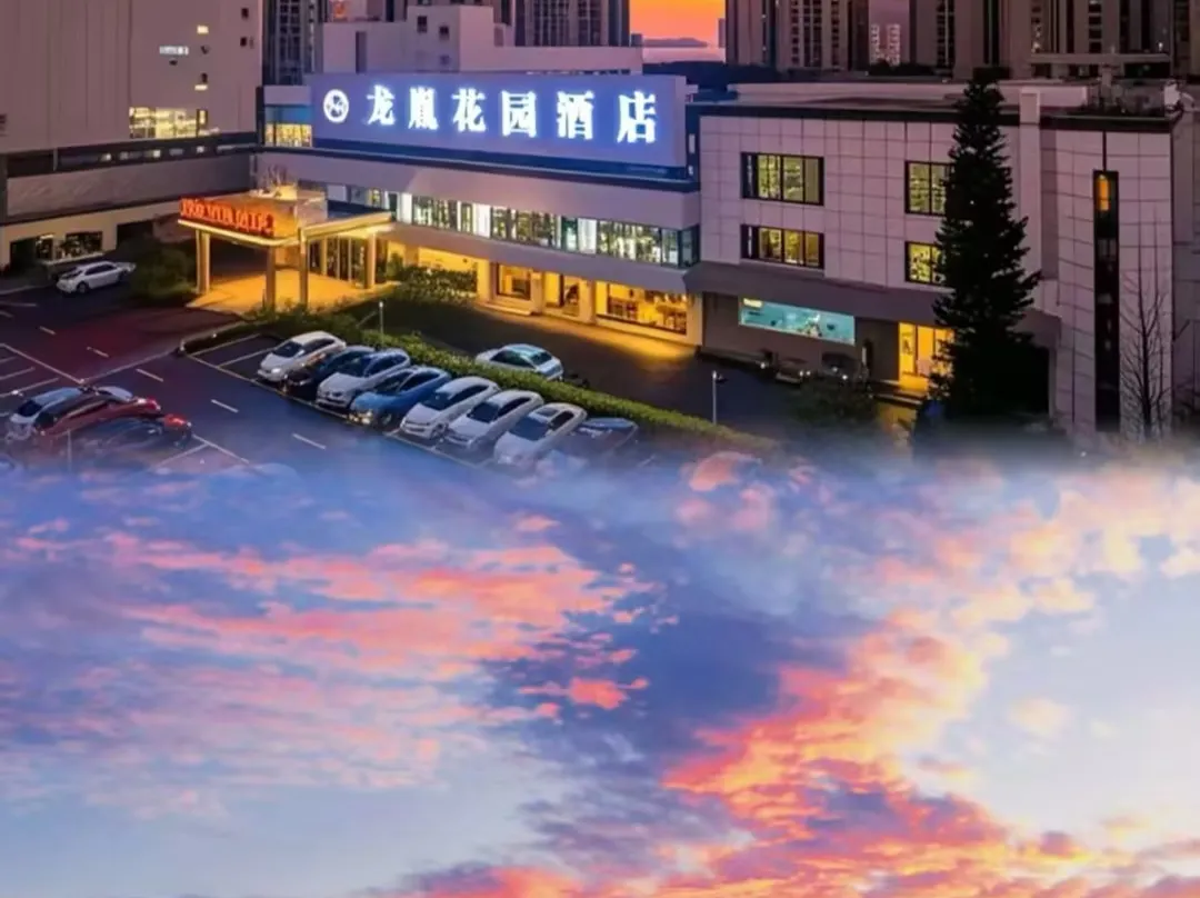 Longyin Garden Hotel - Kunming