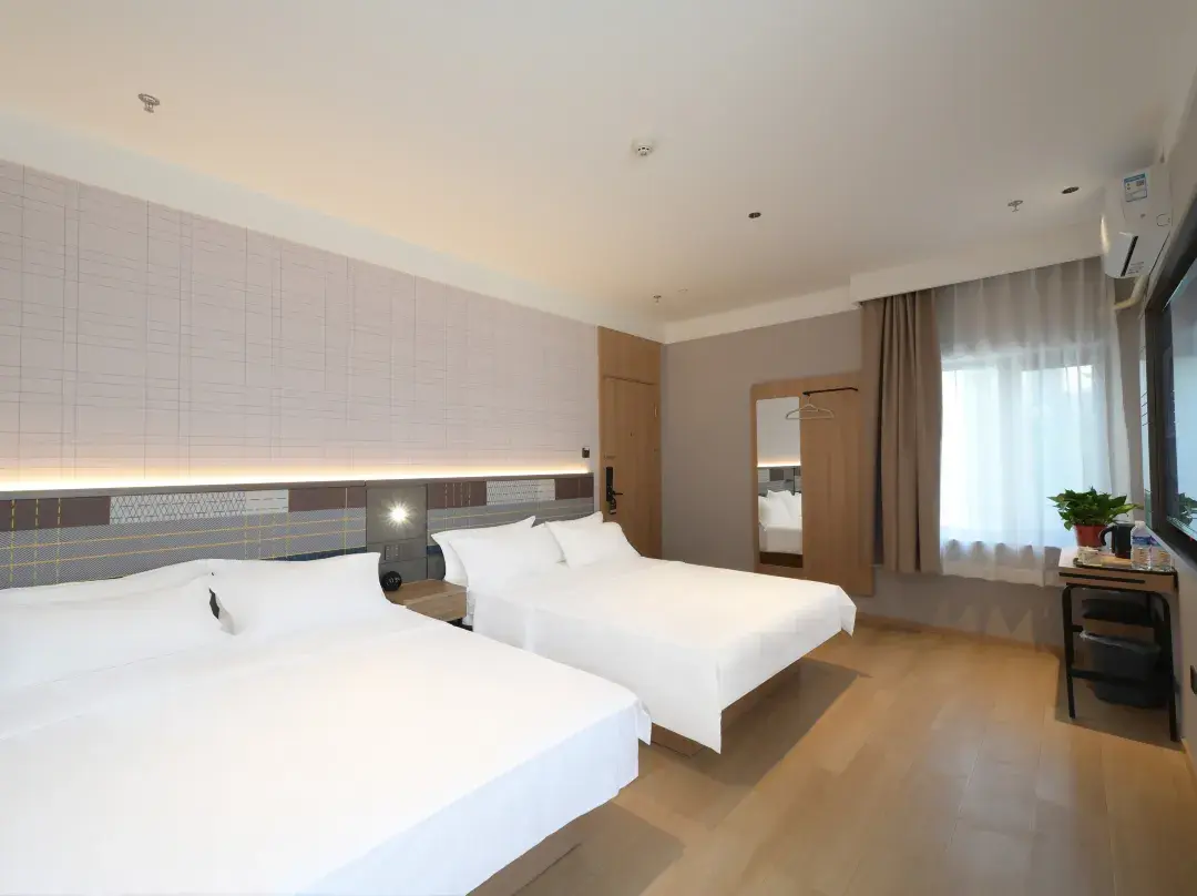 Homeinn Pebble Hotel - Chaoyang