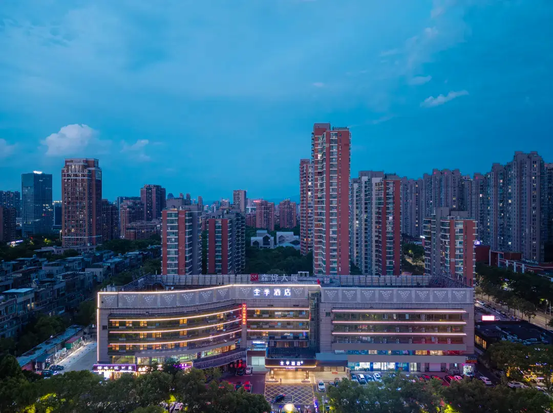 Ji Hotel - 寧波市