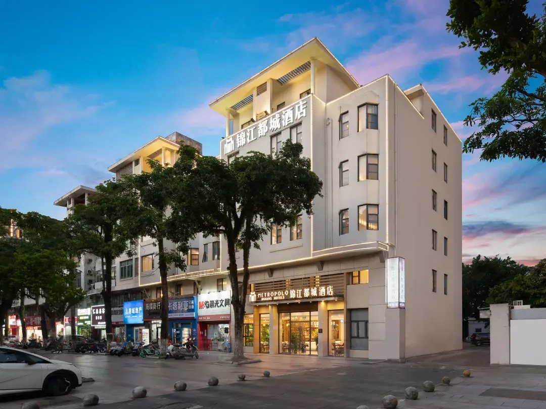 Metropolo Jinjiang Hotels - Haikou
