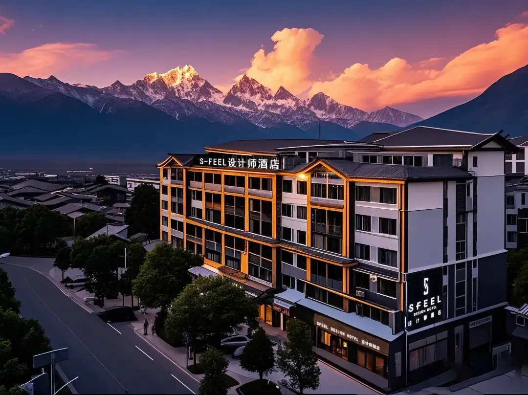 Sfeel Designer Hotel - Lijiang