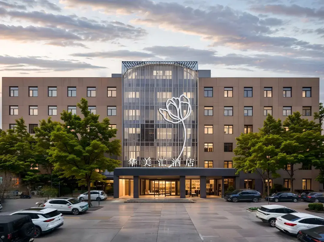 Huameihui Hotel - Baoding