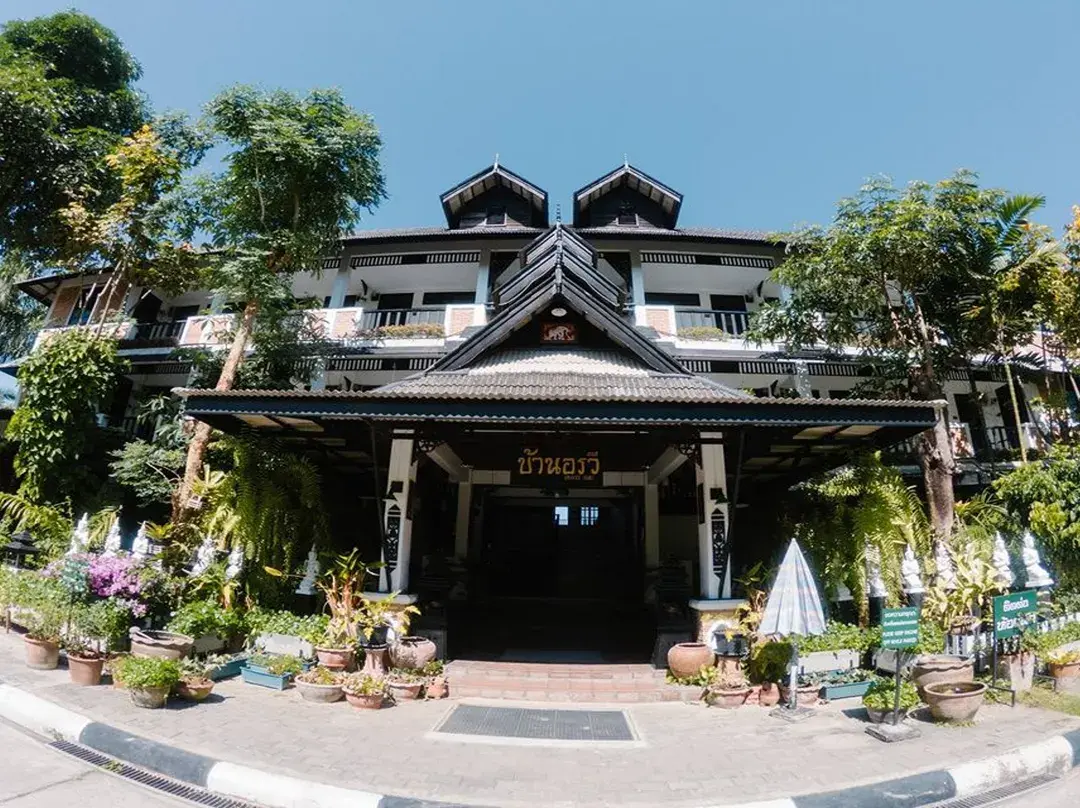 Baan Orawee Boutique Hotel - Chiang Mai