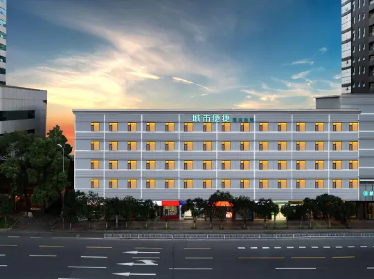 City Comfort Inn - Changsha