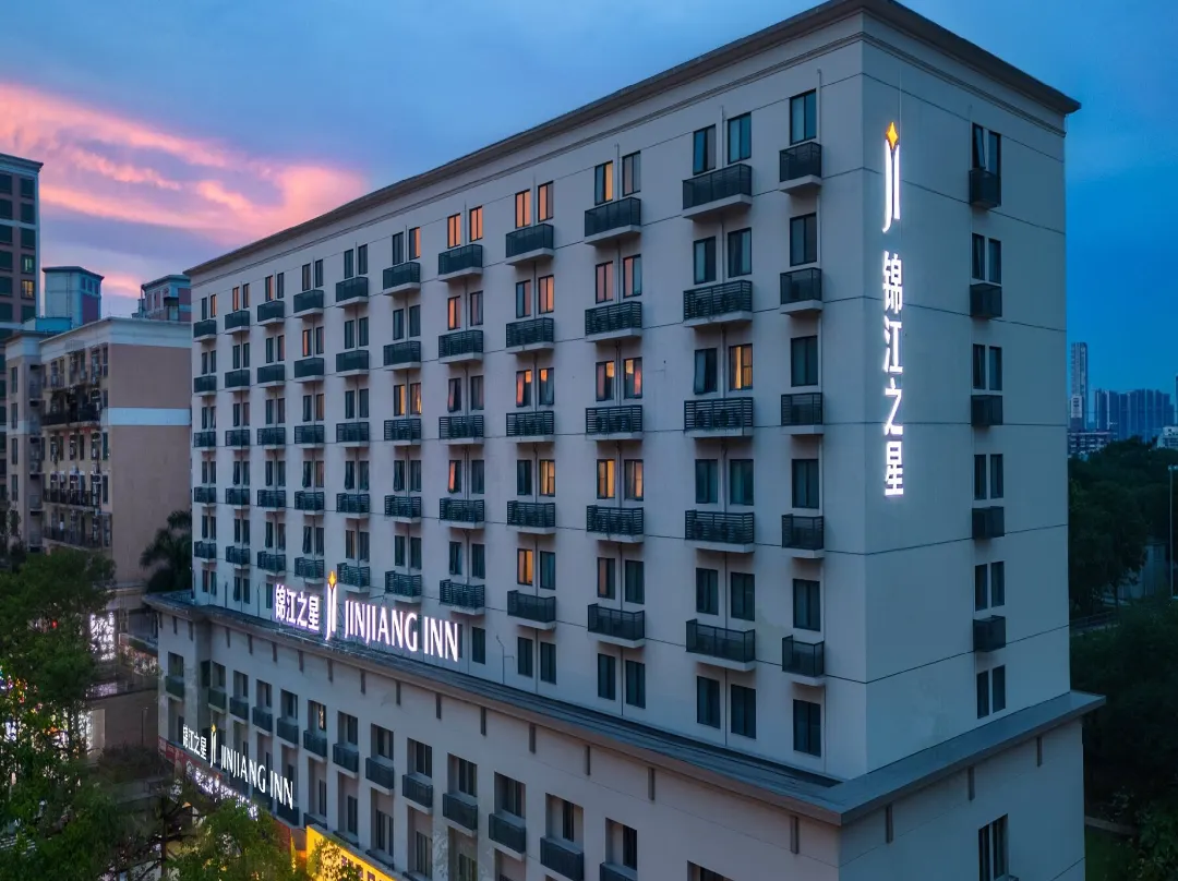 Jinjiang Inn - Canton (Guangzhou)