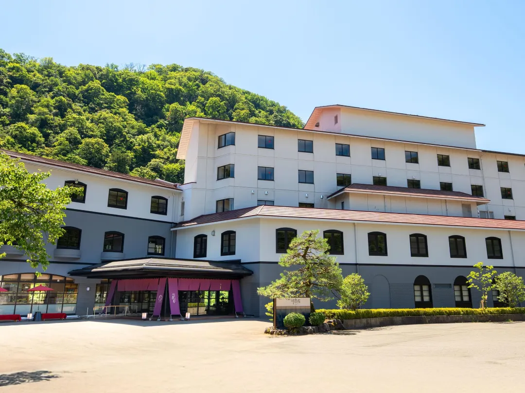 Yamanaka Onsen Kajikaso - Kaga