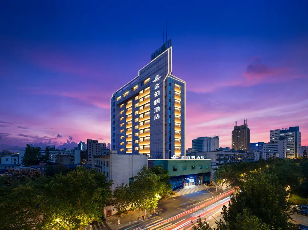 Jinbofan Hotel - Jinhua