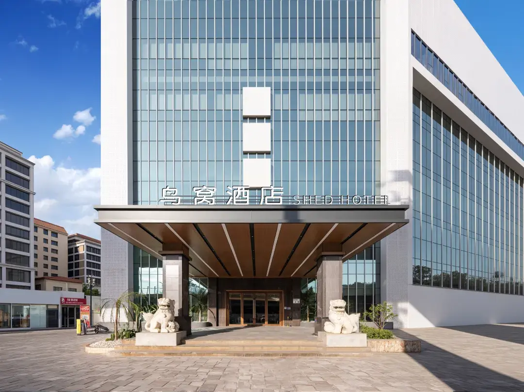 Shed Hotel - Shenzhen