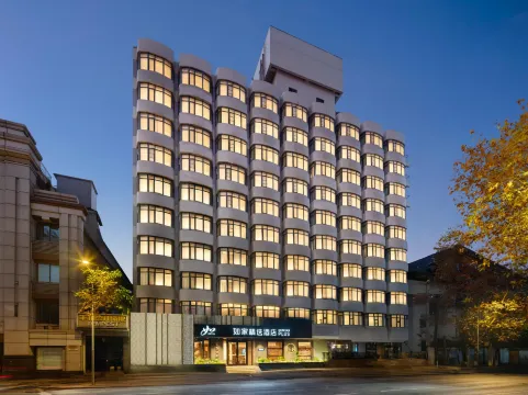 Home Inn Plus - Chengdú