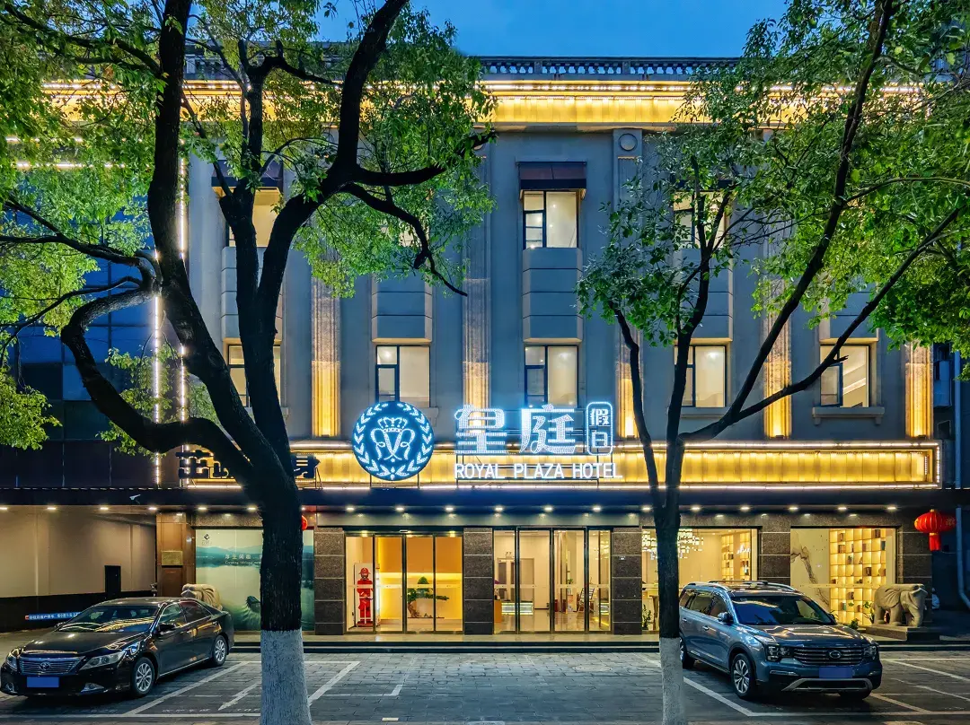 Jingzhou Huangting Hotel - Jingzhou