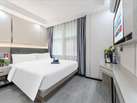 Yimi Hotel - Guangzhou