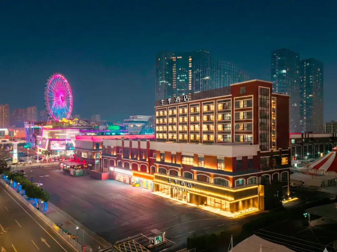 All Seasons Hotel - Foshan