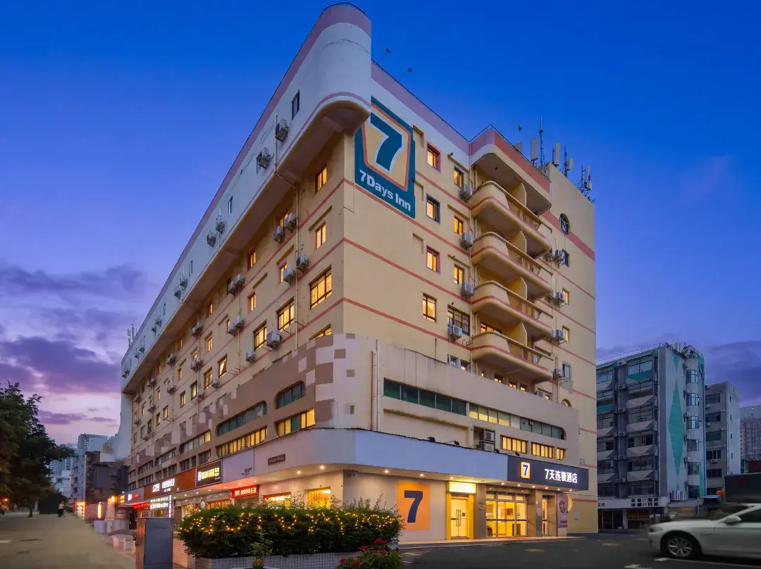 7days Inn Hotel - Sencsen