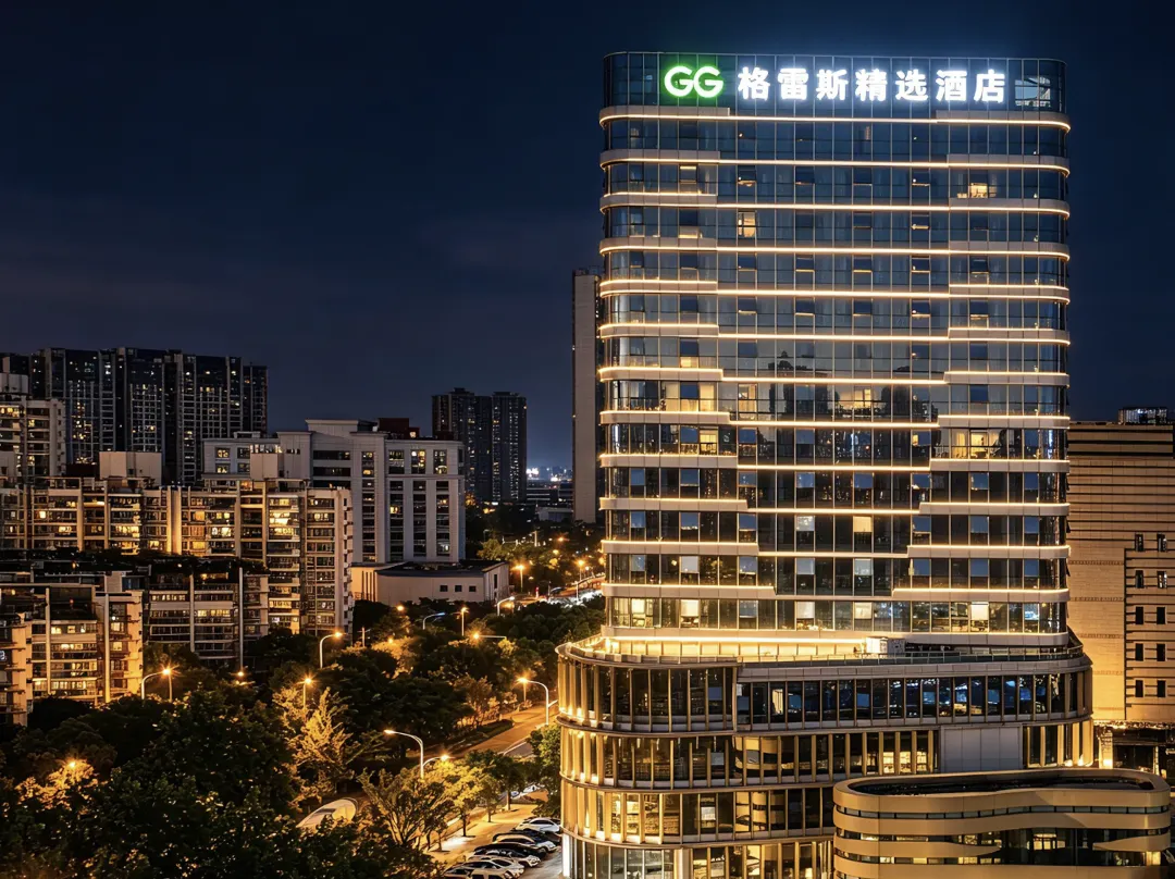 Grace Select Hotel) - Nanchang