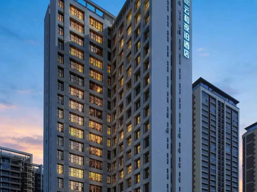 Yunhe Yebo Hotel - Zhuhai