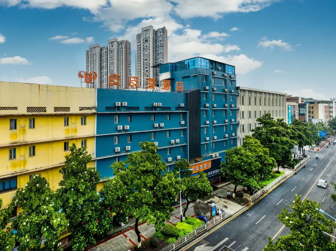 Pipiyang Hotel - Chenzhou