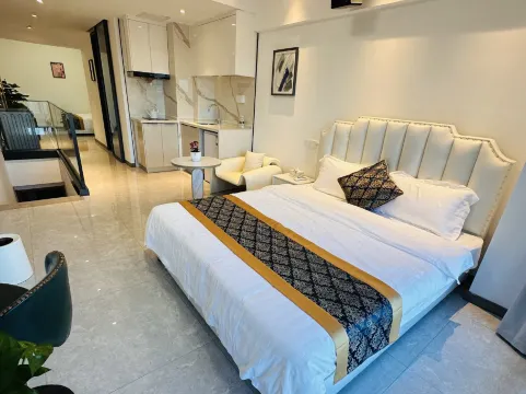 Summer Homestay - Haikou