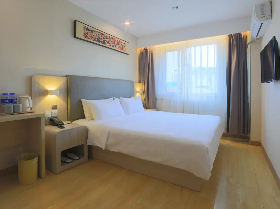 Hanting Hotel - Shijiazhuang