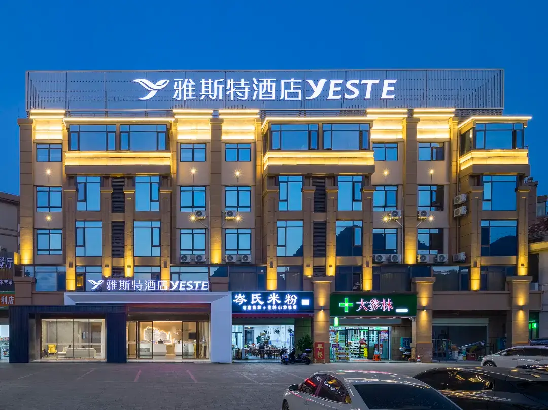 Yeste Hotel - Cao Bang